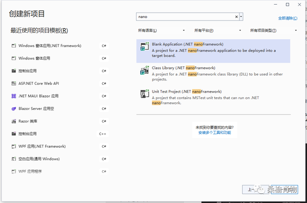 快速入门 .NET nanoFramework 开发 ESP32-Pico 应用 - 知乎