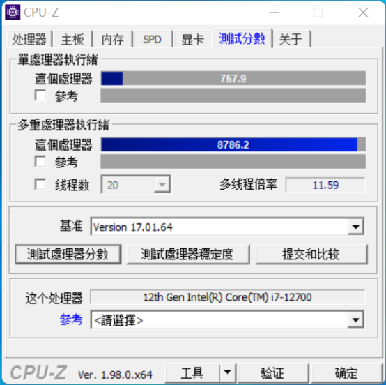 如何评价 Intel I7 12700 CPU？ - 知乎
