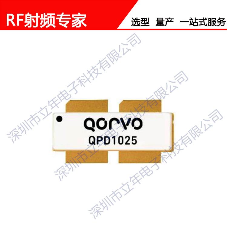 QPD1025 输入匹配晶体管 1800W - 知乎