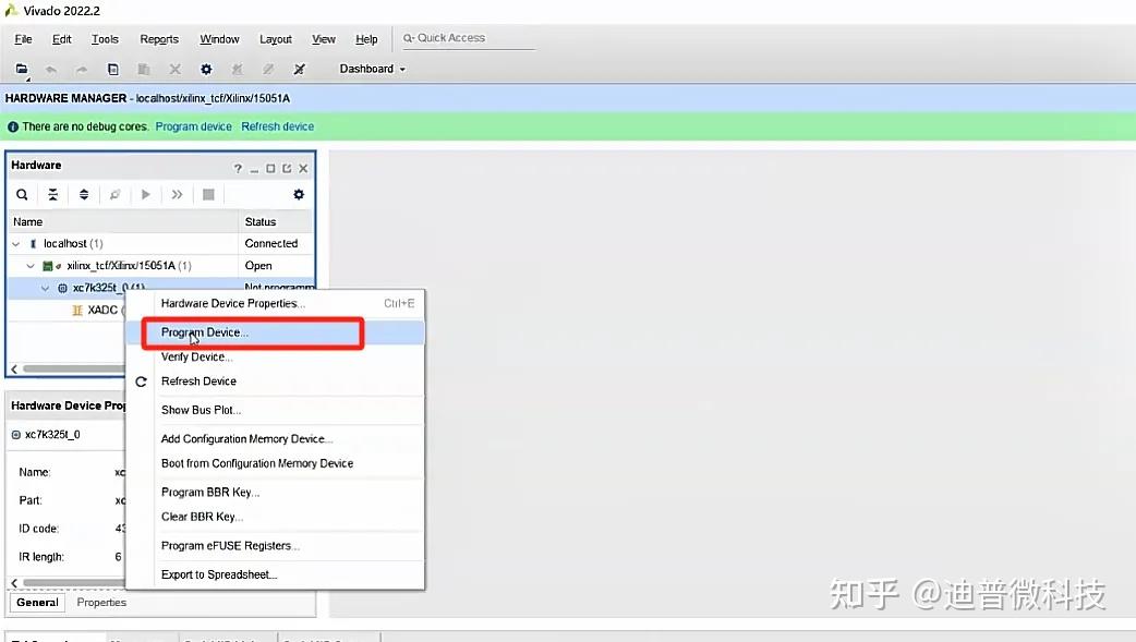 【325T FPGA教程】一文带你看懂什么是固化！ - 知乎