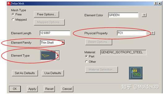 Moldex3D建模技巧-Shell秘诀4步曲之4-如何在 I-DEAS 中建立 Moldex3D 的 Shell 模型 - 知乎