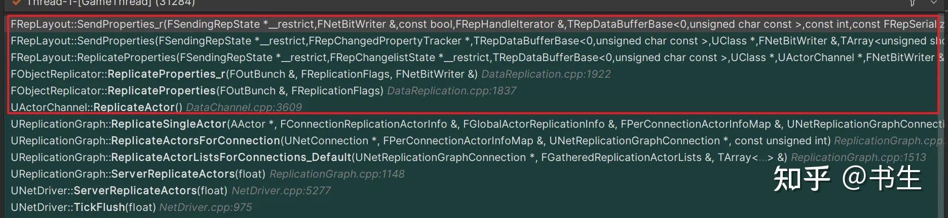 UE 网络通信-4.0属性复制&RPC流程 - 知乎