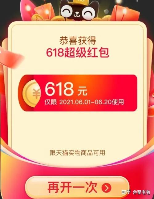 【618超级红包领取入口】2022年空气净化器省钱攻略推荐（附IAM、艾泊斯、IQAir、飞利浦、AO史密斯、AO史密斯、352、布鲁雅尔优惠入口） - 知乎