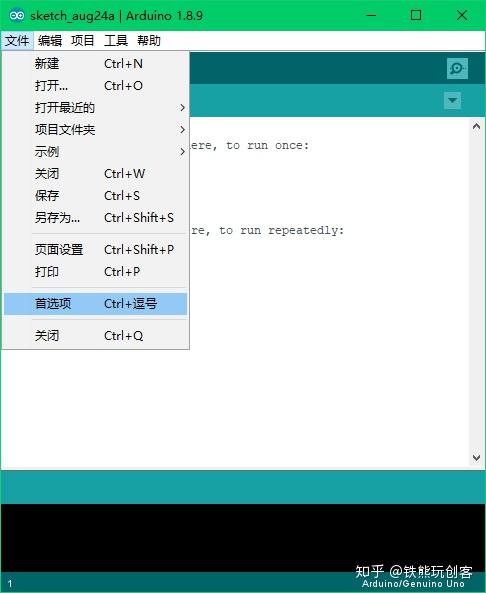 Esp32概述与arduino软件准备 Esp32学习之旅 Arduino版 知乎