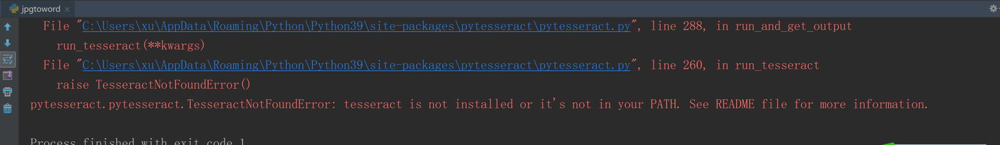 pytesseract打开图片是遇到错误解决方法 - 知乎