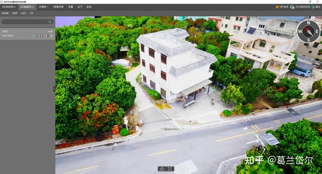 3D/BIM/GIS模型格式转换器功能再次升级！！ - 知乎