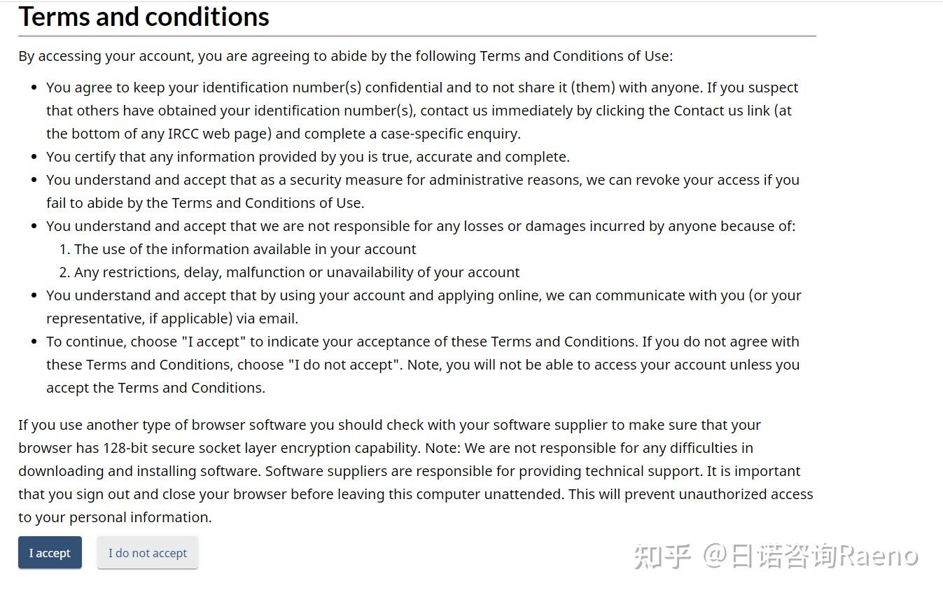 GCKEY 和 IRCC Portal有什么区别？看这一篇就够了~ - 知乎