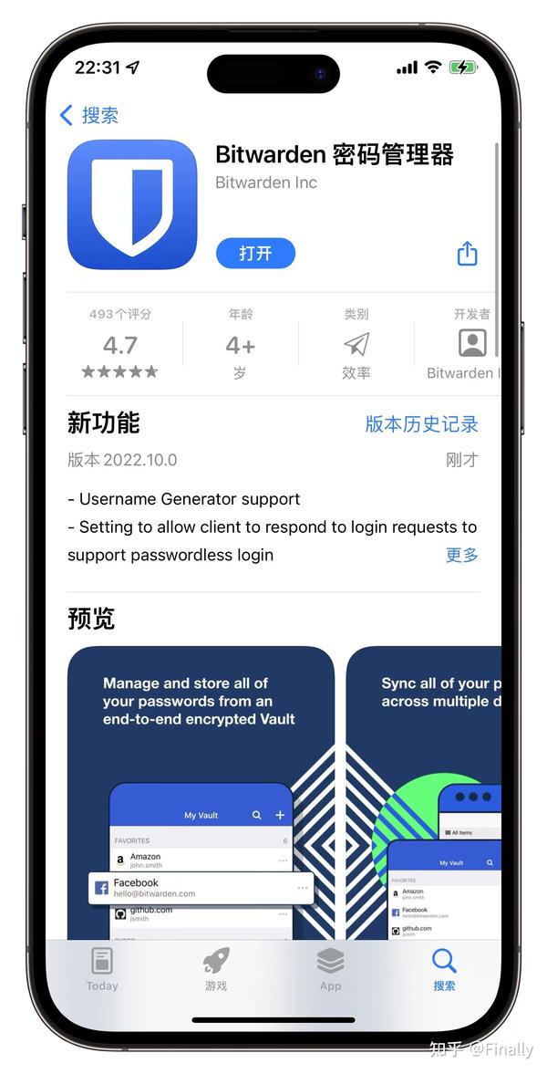 宝塔面板Docker部署Bitwarden密码管理器 - 保姆级教程 - 知乎