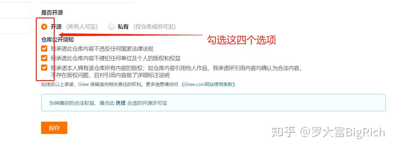 使用 Markdown 搭建免费个人博客网站 -- VuePress - 知乎