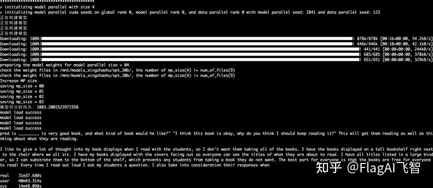 Meta AI 开源1750亿参数大模型- OPT，FlagAI一键调用！ - 知乎