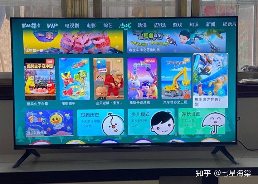 康佳KKTV 50英寸电视 U50K6 - 知乎