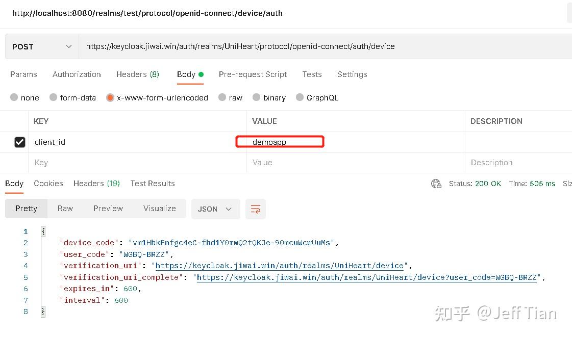 OAuth 2.0：对接 Keycloak 设备码授权流程 - 知乎