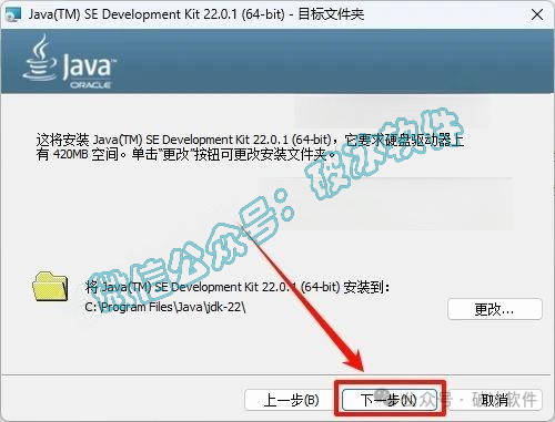 Eclipse(IDE集成开发环境）2024版本安装指南及软件包 - 知乎