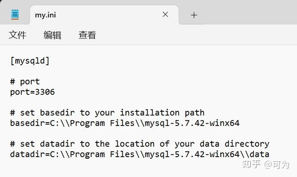 Win11中mysqlmysql 5742 Winx64配置 知乎