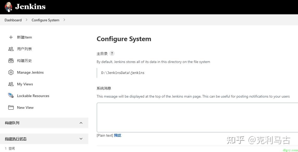 在 Windows 上搭建配置 Jenkins 然后编译打包 VS 项目 - 知乎