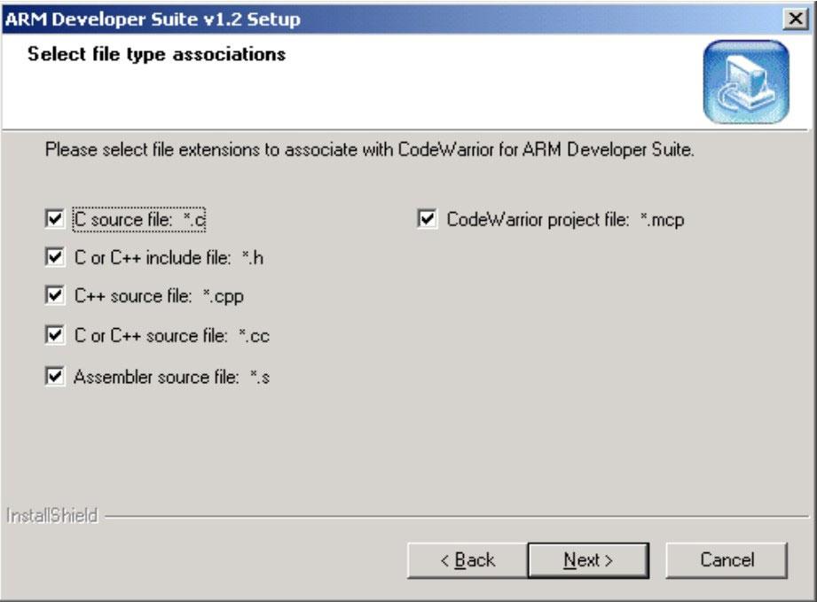 知乎盐选 | 3.2 ARM Developer Suite（ADS）的安装与使用