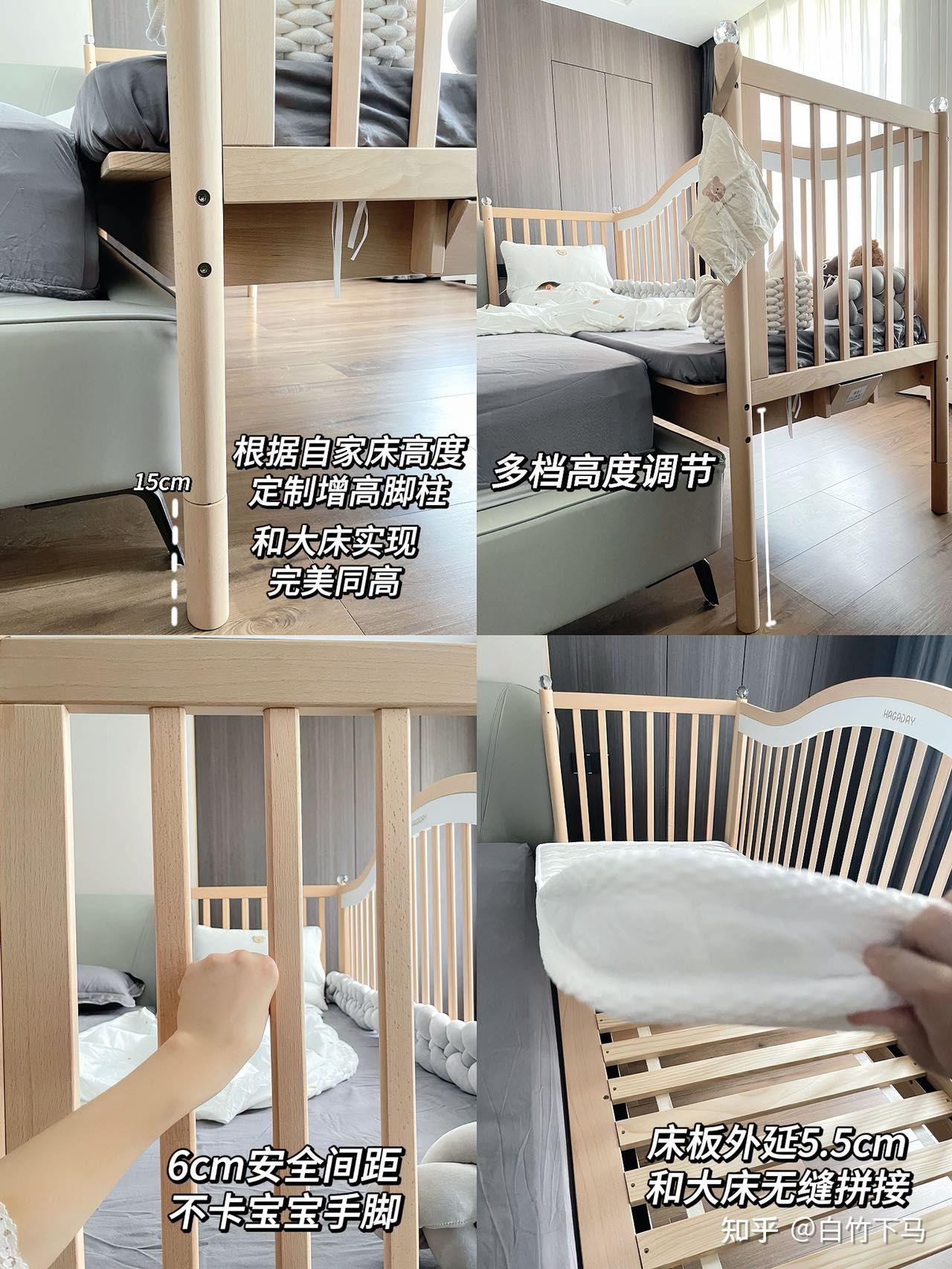 2025年婴儿床怎么选？2500字婴儿床选购攻略！婴儿床推荐（双十一） - 知乎