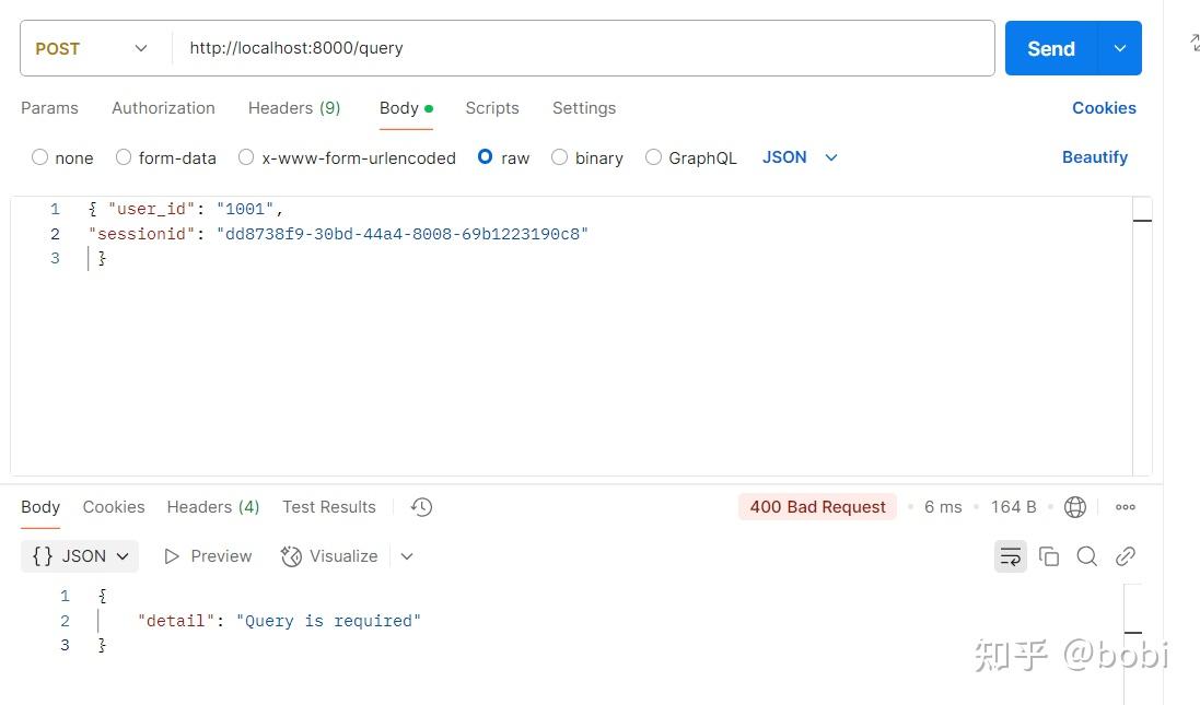 我用deepseek实现text2sql （使用deepseek生成白盒测试） - 知乎