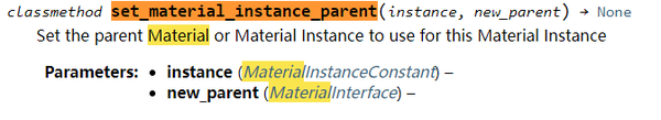 UE4 Python批量修改材质实例的父材质 - 知乎