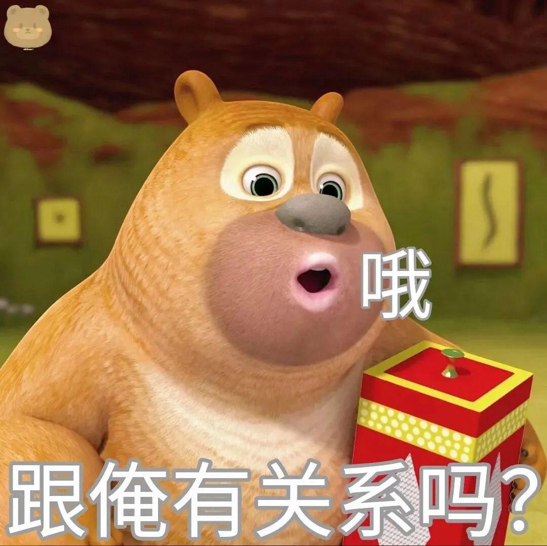 162张正能量表情包 知乎