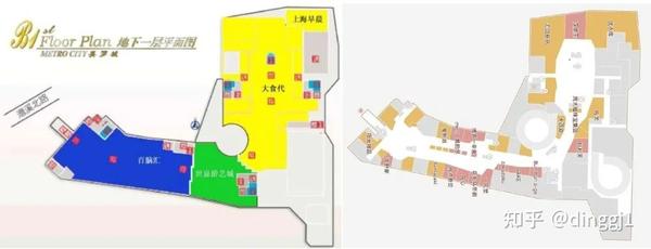 夜间文旅消费“集聚区”|上海美罗城的十余年改造升级复盘 - 知乎