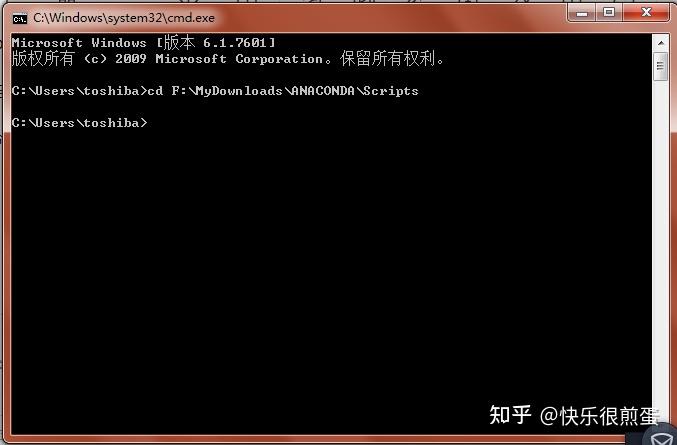 cmd pip安装最常用的这几步，真的很简单 - 知乎