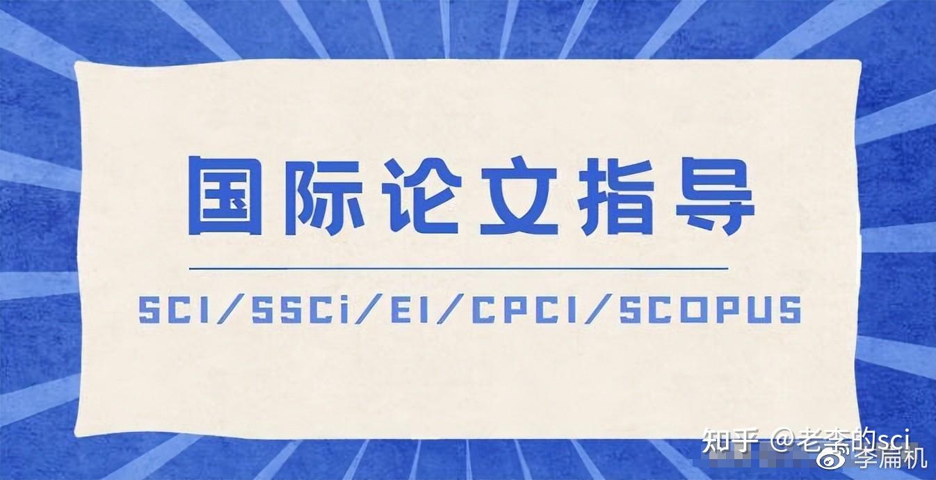 mdpi投稿流程，这4个步骤需掌握 - 知乎