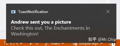 Simple WPF: 使用Windows API发送Toast通知 - 知乎