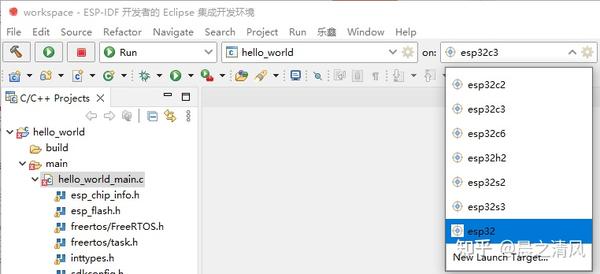 ESP32集成开发环境Espressif-IDE安装 – Windows - 知乎
