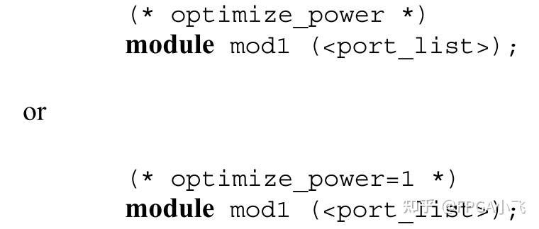 2，Verilog-2005标准篇：verilog规则预览 - 知乎