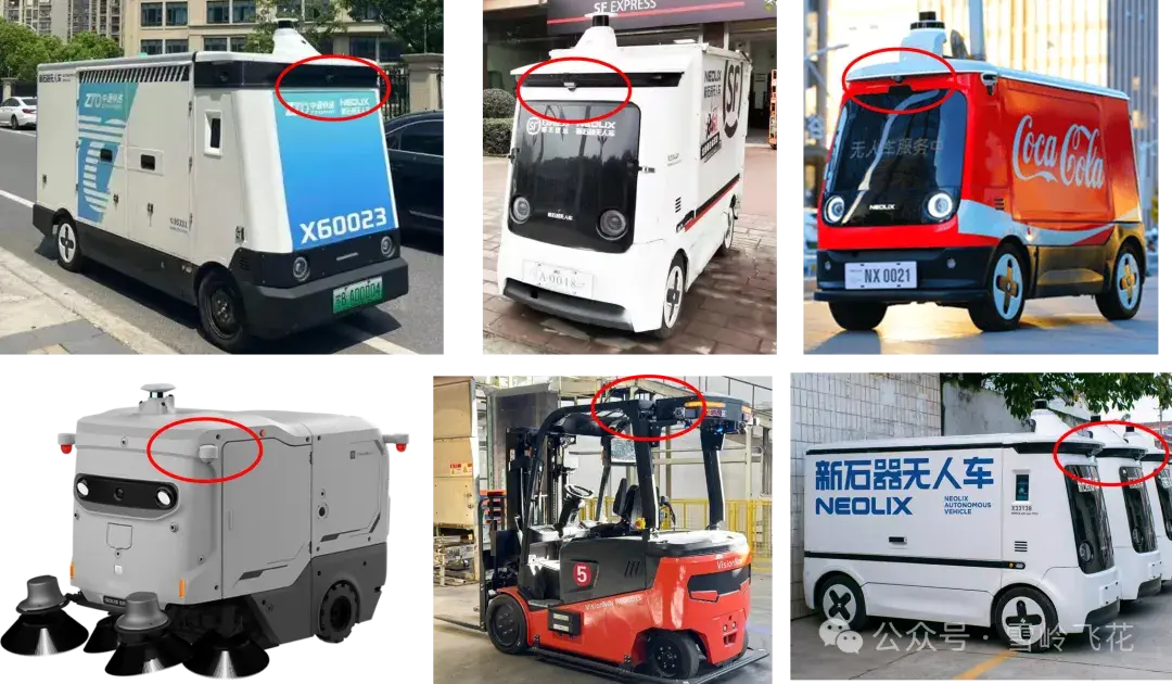 雪岭 · 大疆览沃Mid-360激光雷达深度拆解报告 - 知乎