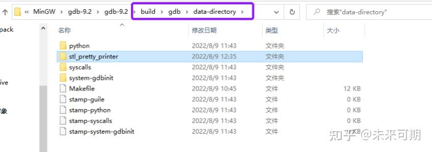 Windows下vscode实现pretty-print - 知乎