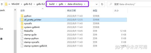 Windows下vscode实现pretty-print - 知乎