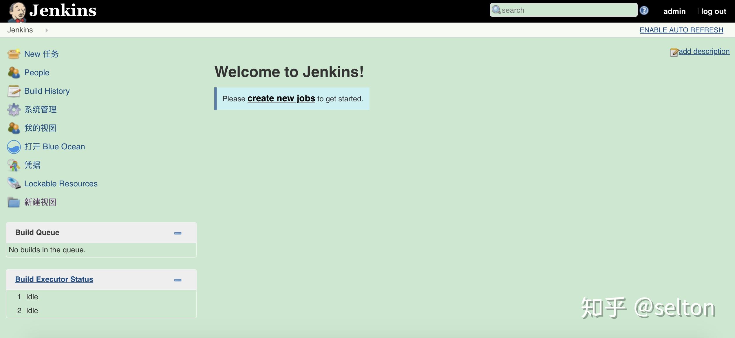 jenkins使用 - 知乎