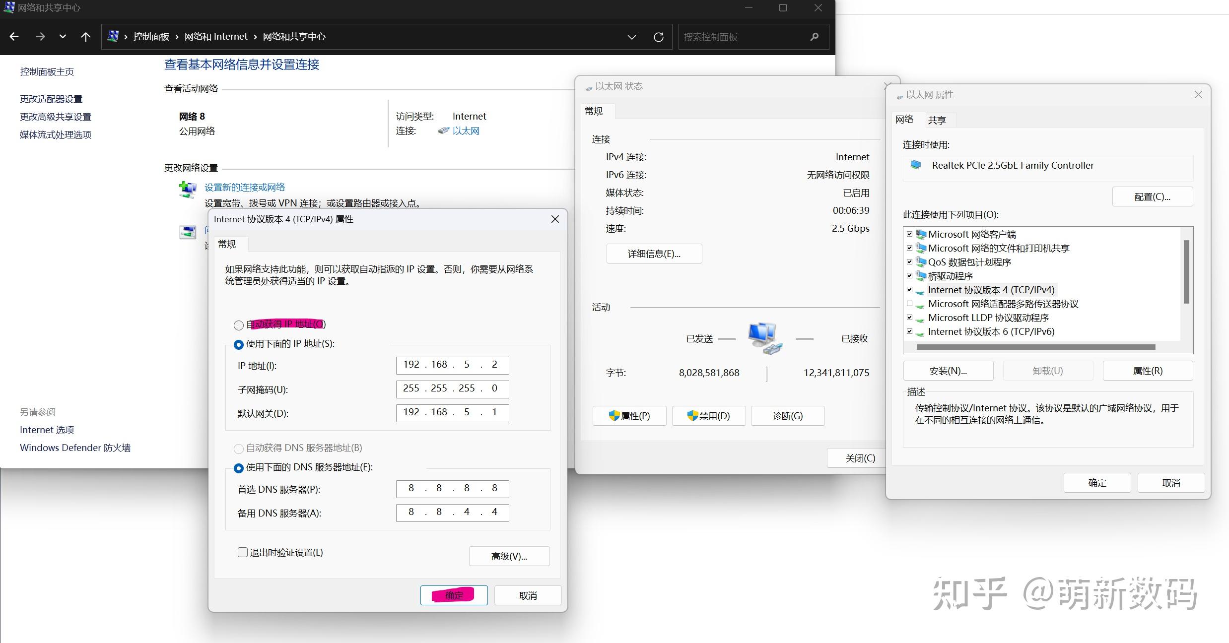 来了，极空间虚拟机上线，多种使用方案，手把手教你怎么用 - 知乎