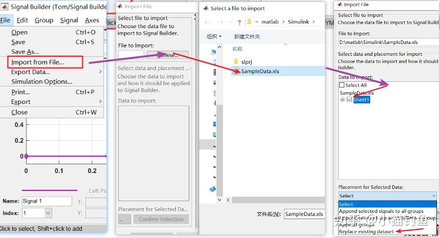 又见Simulink库模型之(1):数据输入 - 知乎