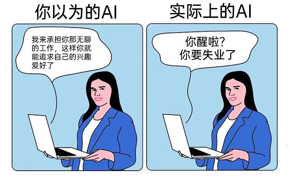 长期招募 | 神采AI素人KOC/KOL共同成长计划，你的流量我买单 - 知乎