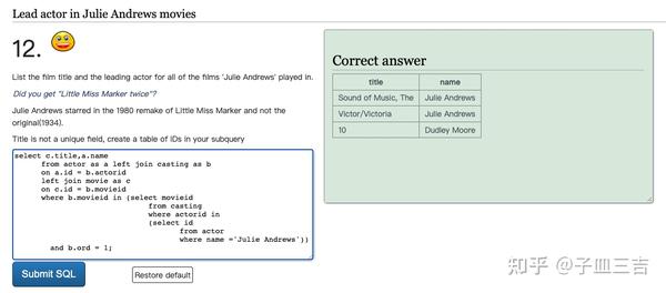 SQL ZOO 练习题 —— More Join - 知乎