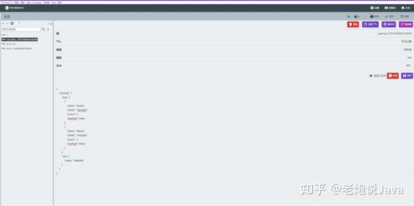 一款全新Redis UI可视化管理工具，支持WebUI和桌面——P3X Redis UI - 知乎