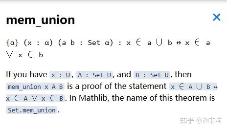 Lean4+Set Theory Game+Intersection World+Level 2 / 6 : Subset of a ...