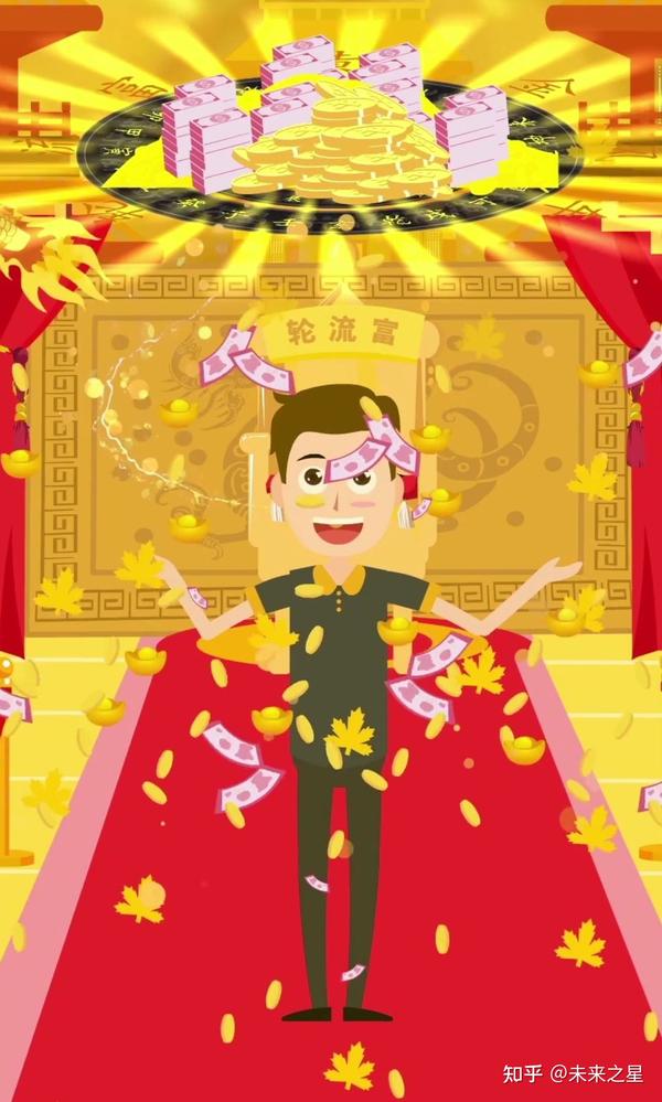 人为什么活着? 知乎