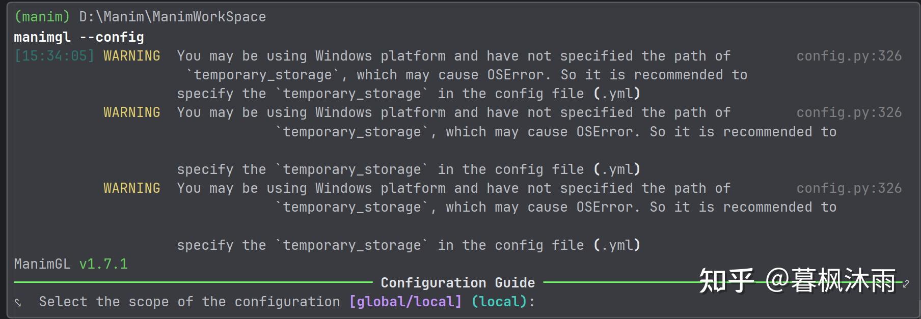 manimgl-1.7.2版本中文文档（自定义配置） - 知乎