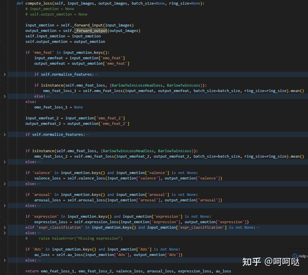 【talkingHead】人头姿态估计3DMM/DECA/EMOCA/MICA论文解读和代码实战 - 知乎