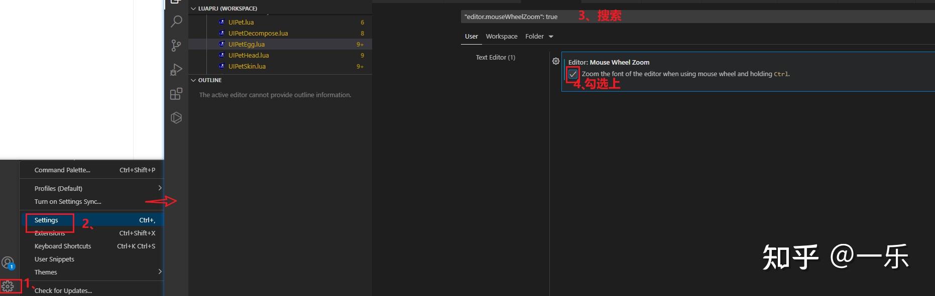 VsCode 常见的配置、常用好用插件以及【VsCode 开发相应项目推荐安装的插件】 - 知乎