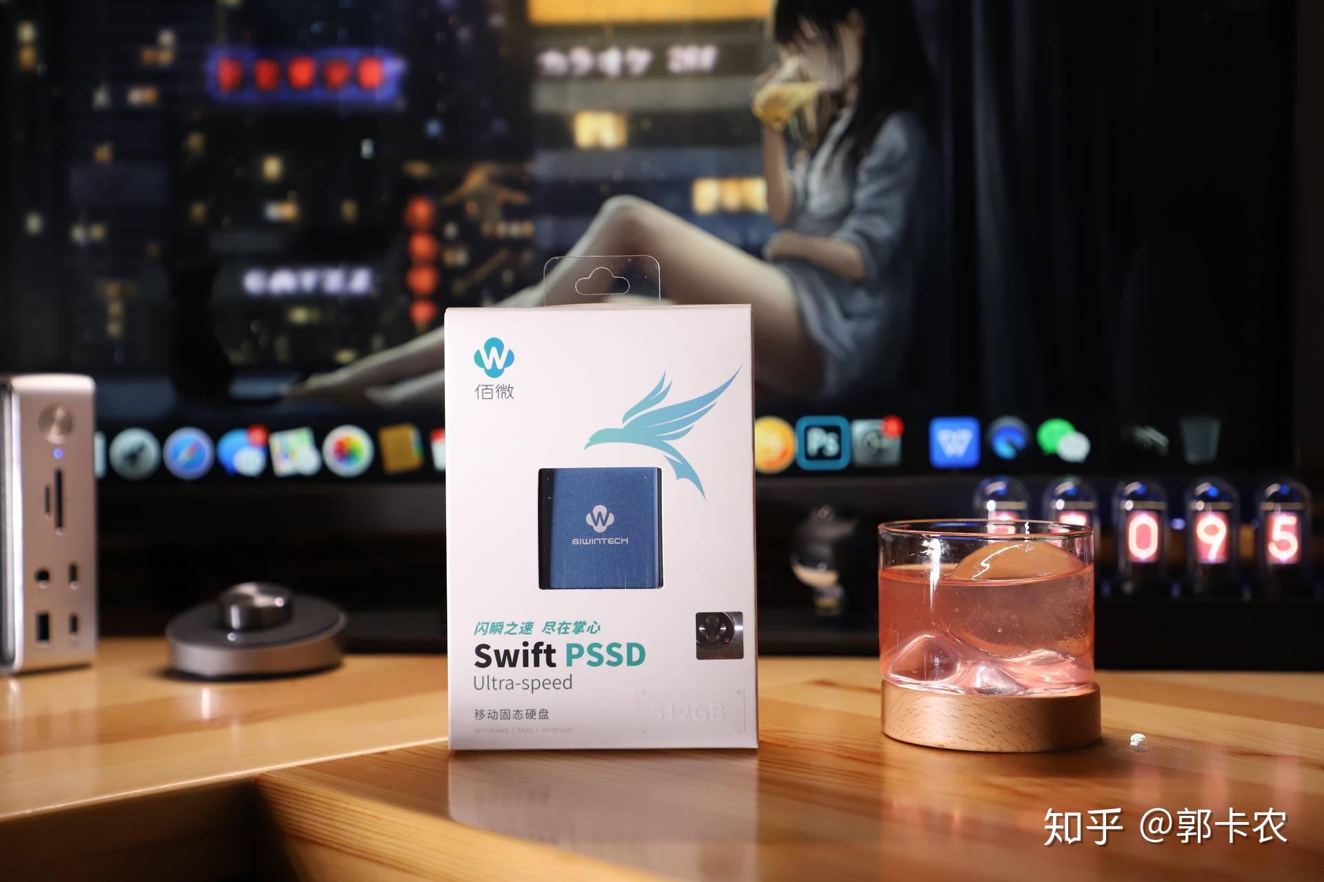 体积两U盘大小，顺序读写1000MB/S佰微移动SSD Swift - 知乎