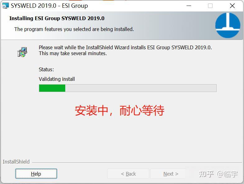 SYSWELD 2019详细安装教程、亲测成功 - 知乎