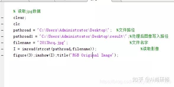 图像融合、波段相关系数、信息熵和图像处理代码实验（实验报告形式） - 知乎