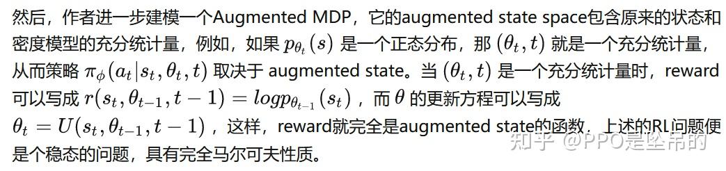 论文阅读：SMiRL-不稳定环境下的惊喜最小化算法 - 知乎