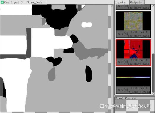 绝区零角色渲染逆向 - 知乎